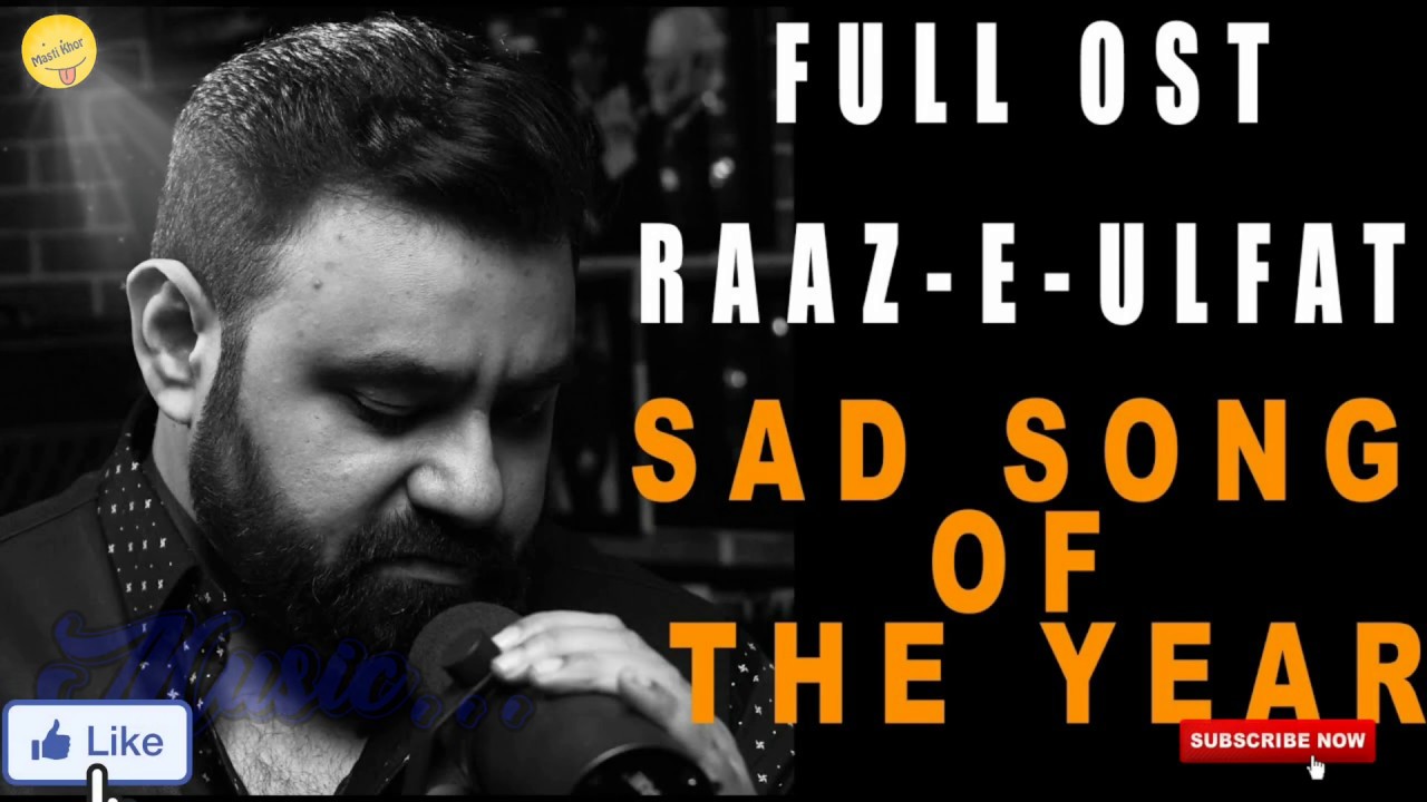 Raaz e ulfat OST Lyrics – Aima Baig & Shani Arshad - YouTube