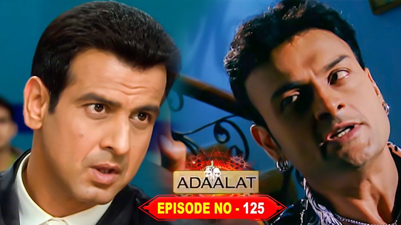 Adaalat Ep 125 | Super Hit Hindi Serial | KD Pathak Court Drama | New ...