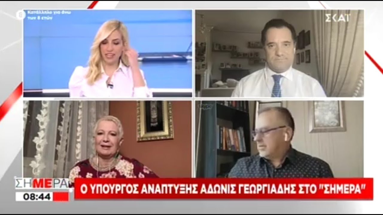 Ο Άδωνις Γεωργιάδης στην Μαρία Αναστασοπούλου στον ΣΚΑΪ 14/04/2020 ...