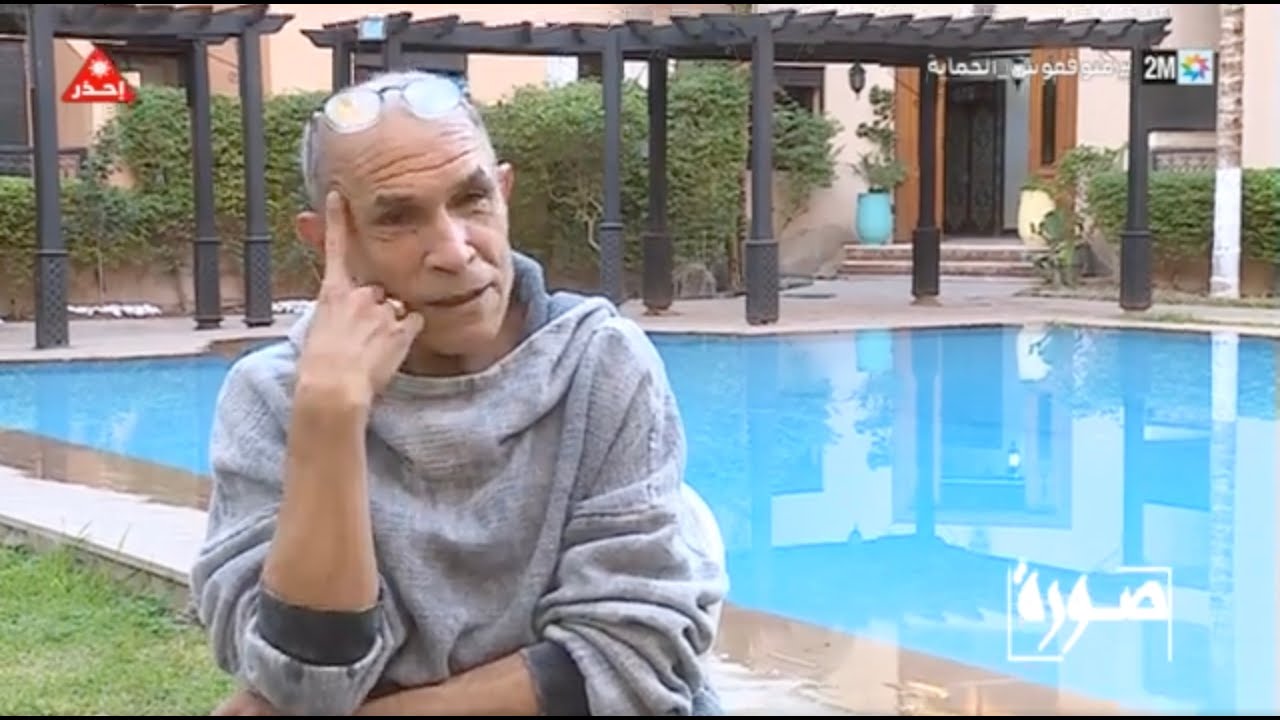 Emission sur la chaine 2M Maroc sur le film Hotel de la paix - YouTube