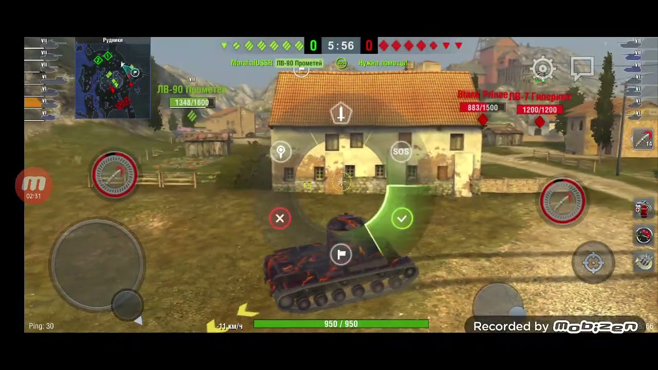 tanks blitz - YouTube