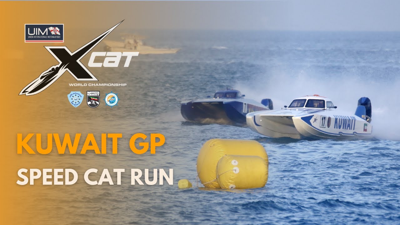 2025 UIM XCAT World Championship - Kuwait GP - Speed Cat Run - YouTube