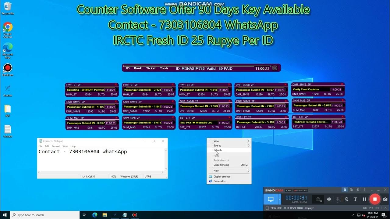 COUNTER SOFTWARE SUPARFAST BOOKING - YouTube