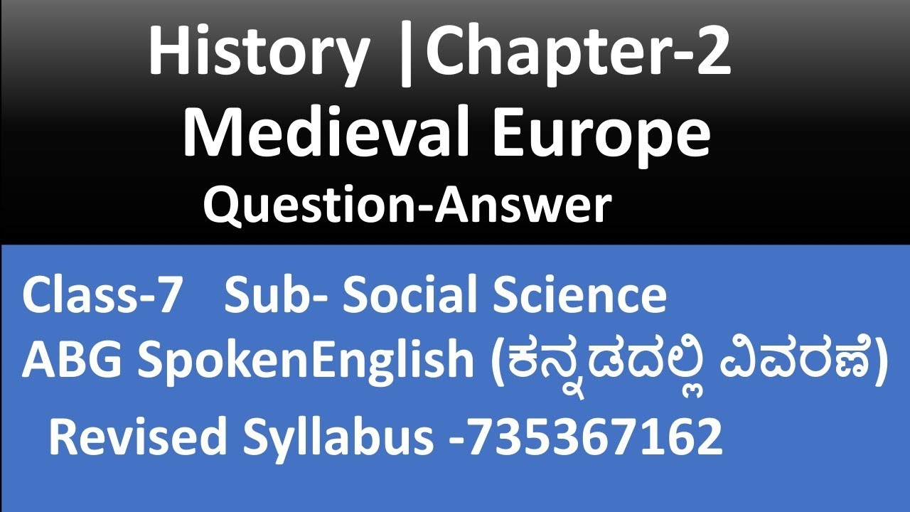 Class-7|Social Science|Chapter-2 Medieval Europe (Question-Answer ...