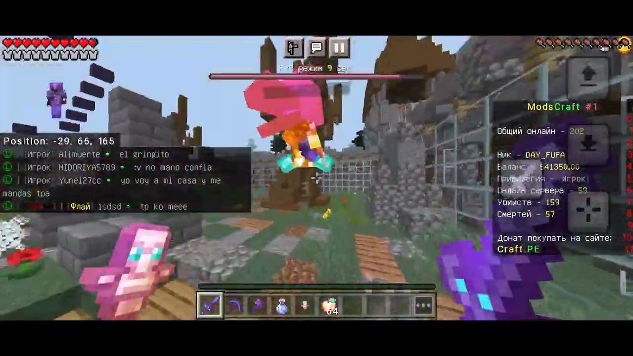 PvP in modscraft minecraft server 😀😀 #resourcespack #client #minecraft ...