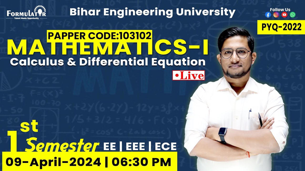 BEU PYQ-2022 MATHEMATICS –I (CALCULUS AND DIFFERENTIAL EQUATIONS) | EE ...