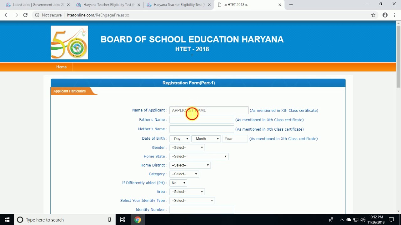 How to Fill Form of HTET 2018 Form. - YouTube