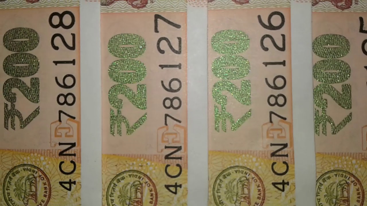 200 hundred rupees note 786 no - YouTube