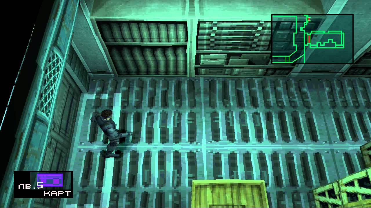 Metal Gear Solid - 7 Часть - YouTube