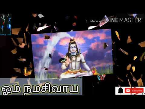 Whatsapp status//sivan tamil//samy song - YouTube