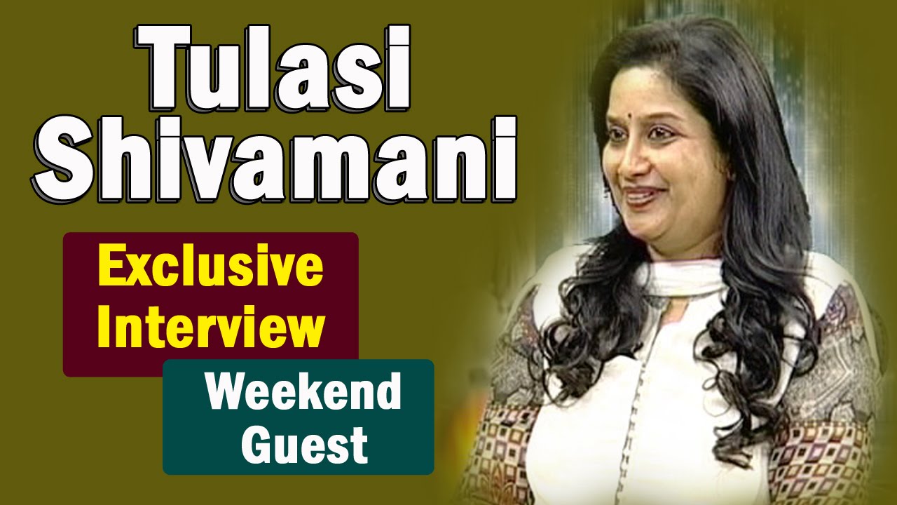 Actress Tulasi Shivamani Exclusive Interview || Weekend Guest || NTV ...