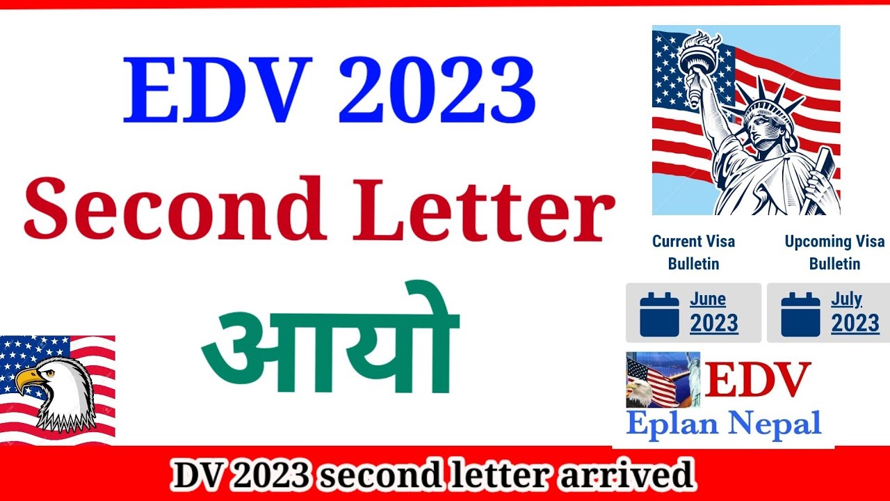 DV second letter arrived | dv lottery update | dv lottery - YouTube