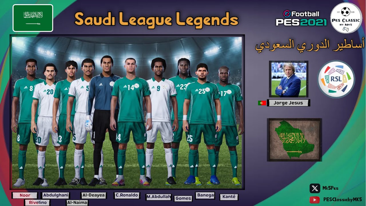 eFootball PES 2021: Saudi League (SPL) Legends CLASSIC XI - YouTube