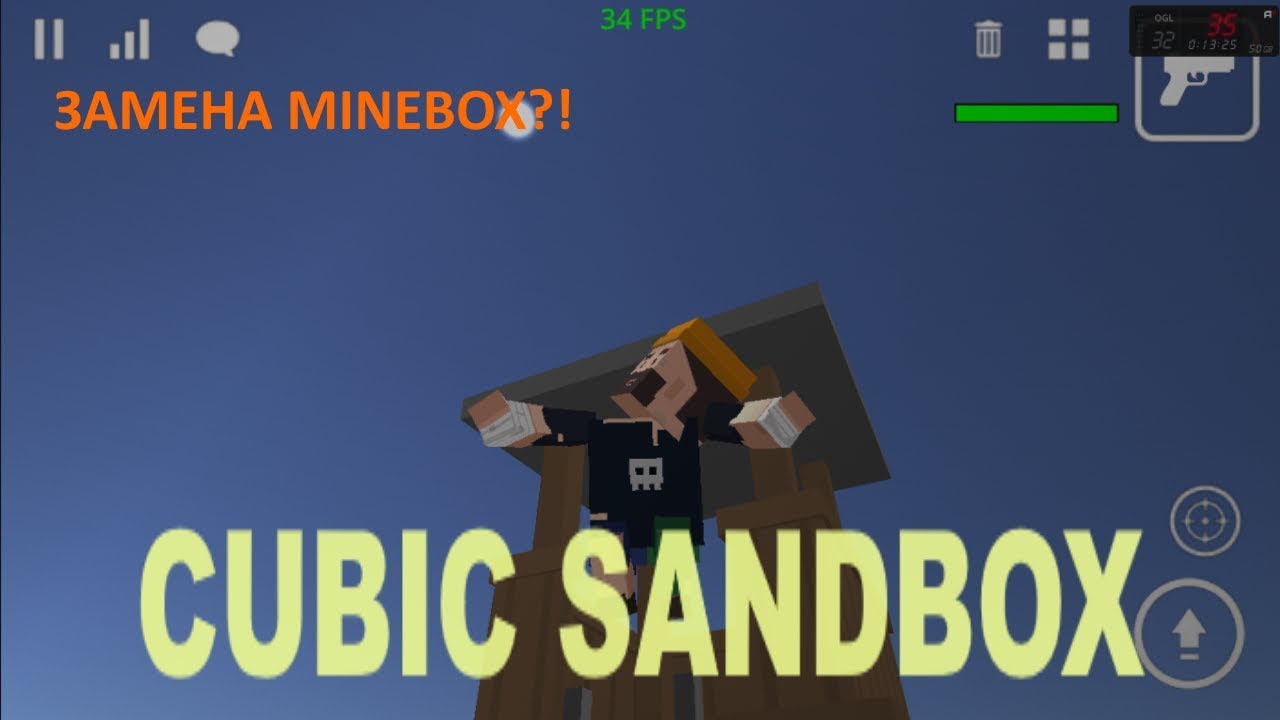 ЗАМЕНА MINEBOX!!! Обзор на Cubic Sandbox - YouTube