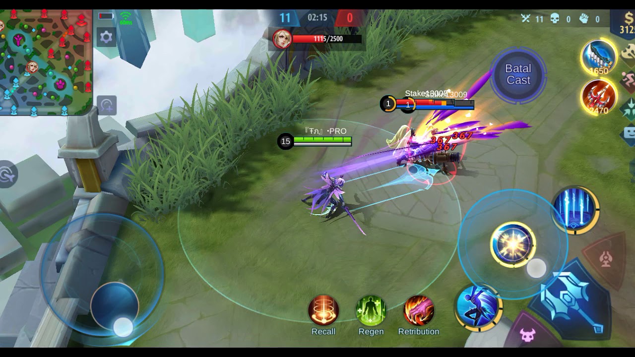 Skin Ling Epic! - YouTube