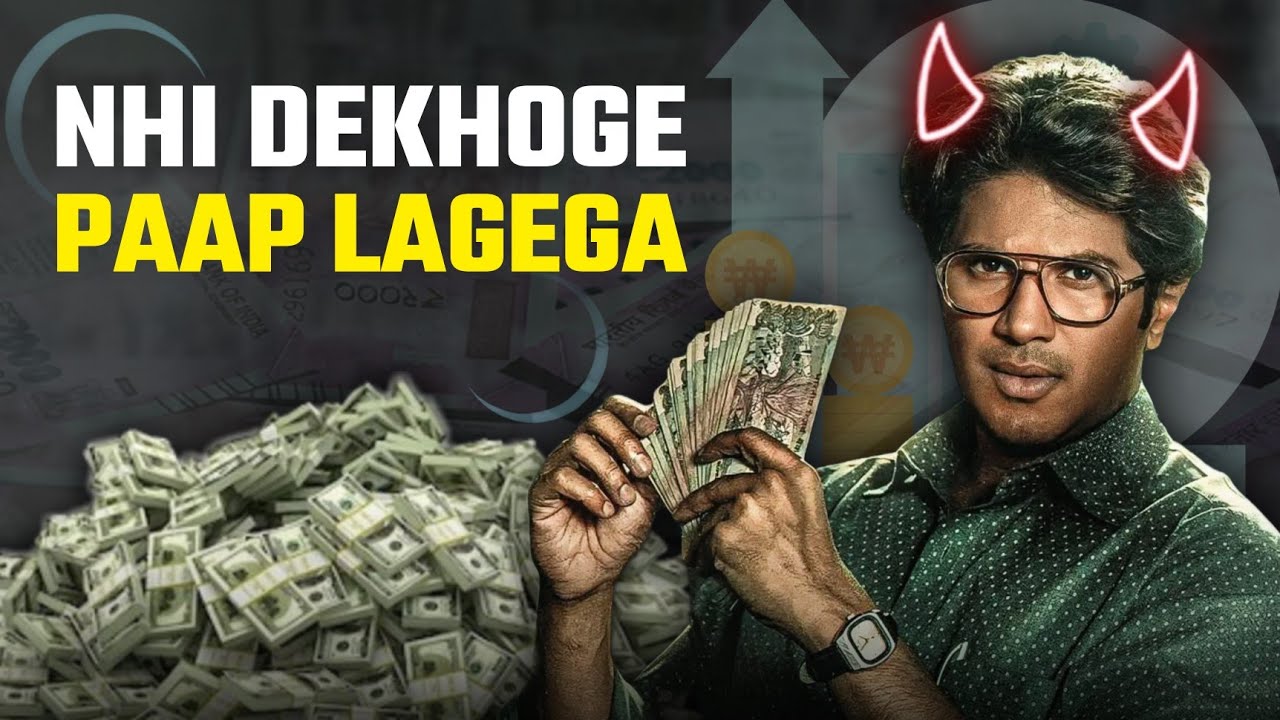 Lucky Baskhar Movie Review | Cinematic Cultures - YouTube