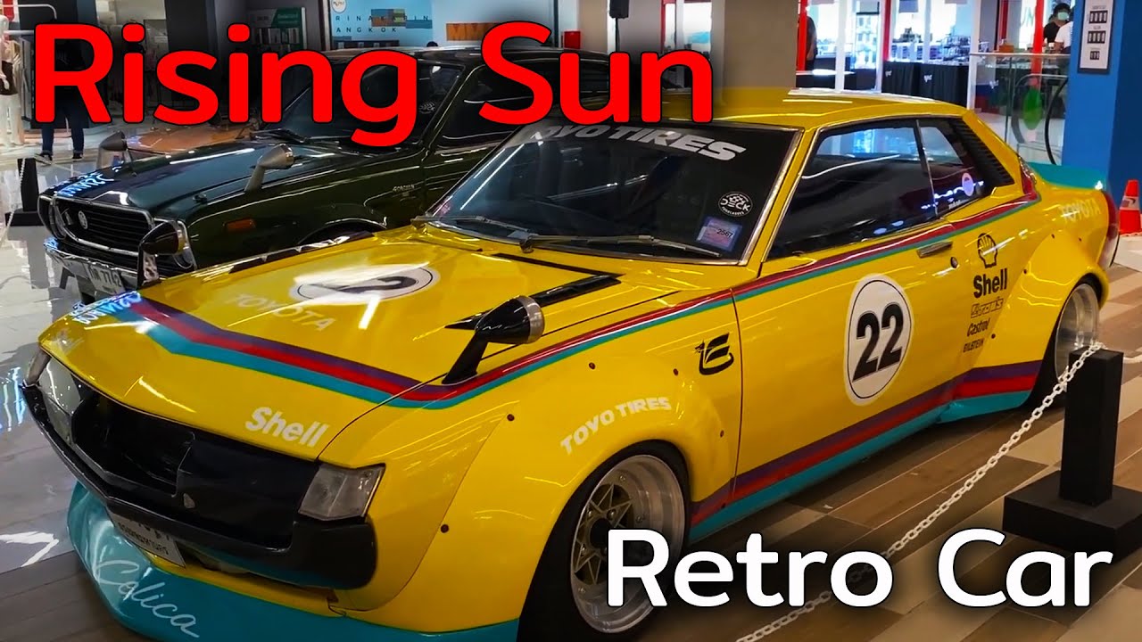 Rising Sun Retro Car | 21 - 23 Jun 24 | 1st Fl., MunMun Secon Square ...