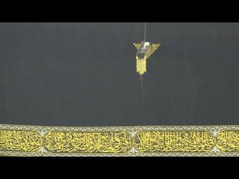 Kabe`de  yagmur altinda kildik yatsi namazini/ Hac 2016