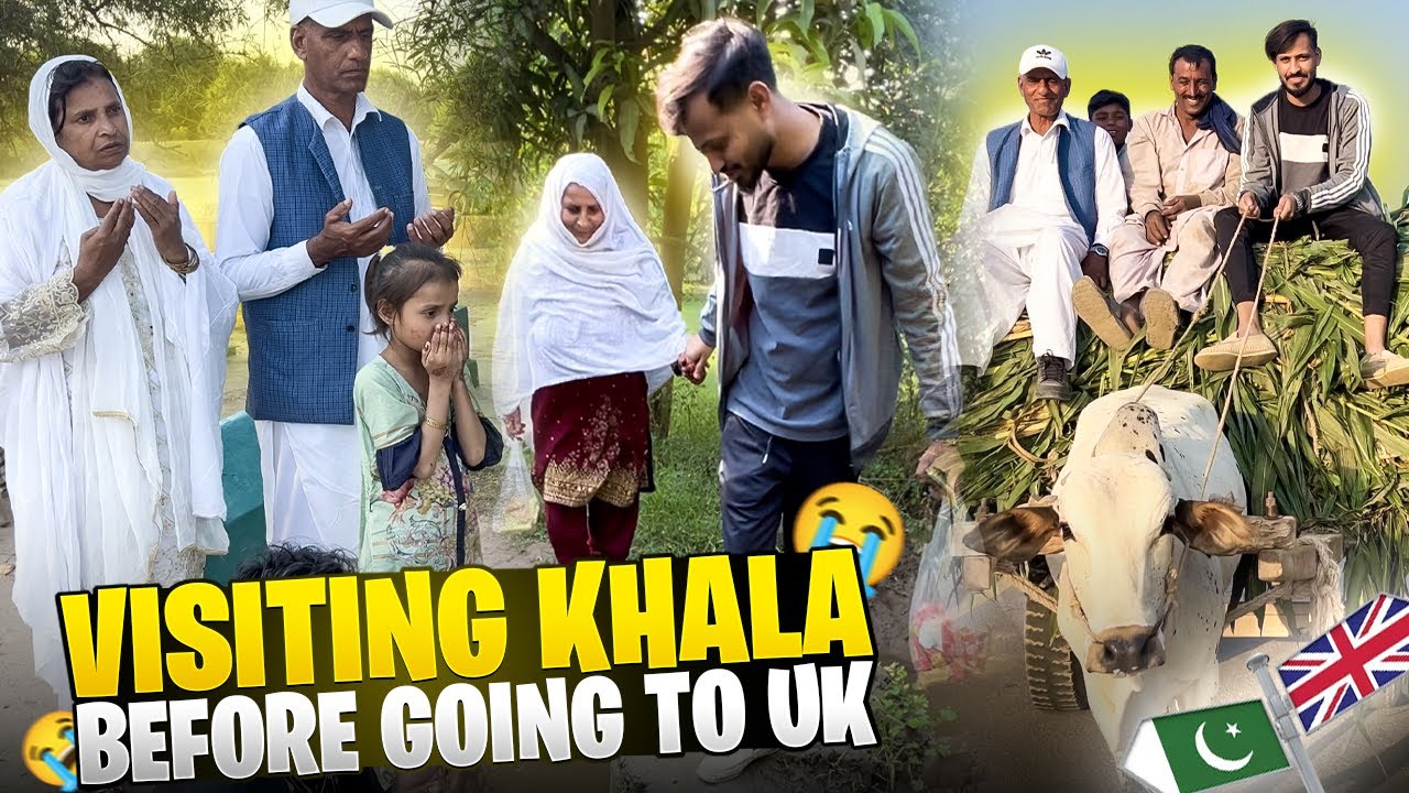 Before going uk I went to visit khala🇵🇰🇬🇧🥹 - YouTube