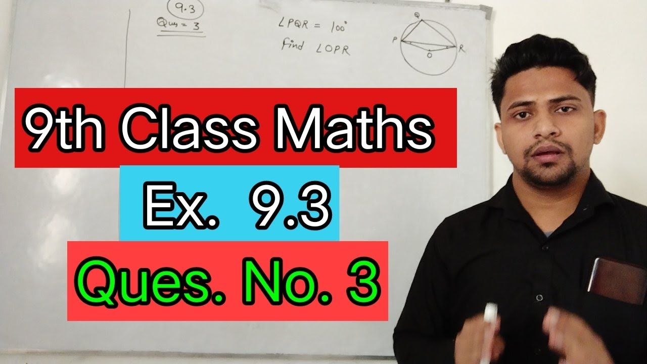 9th-class-maths-9-3-question-3-circle-youtube