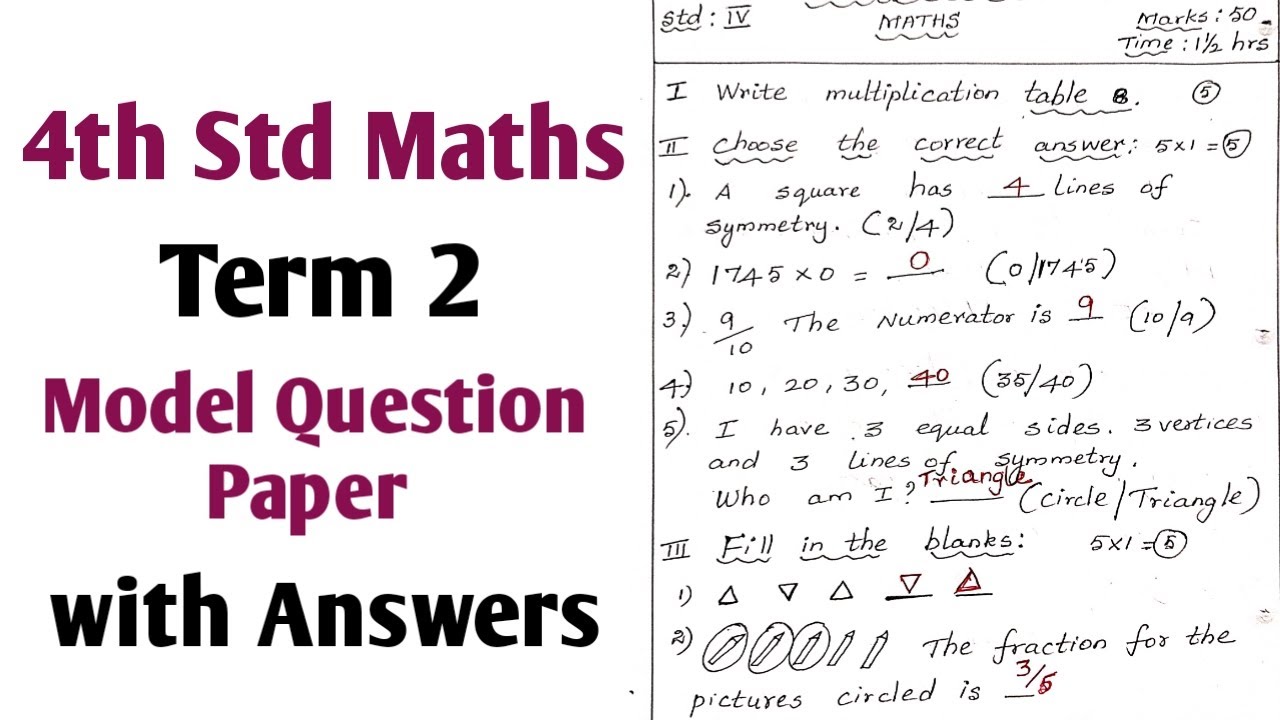 4th Std Maths Term 2 Model Question Paper | 4th Standard Maths ...
