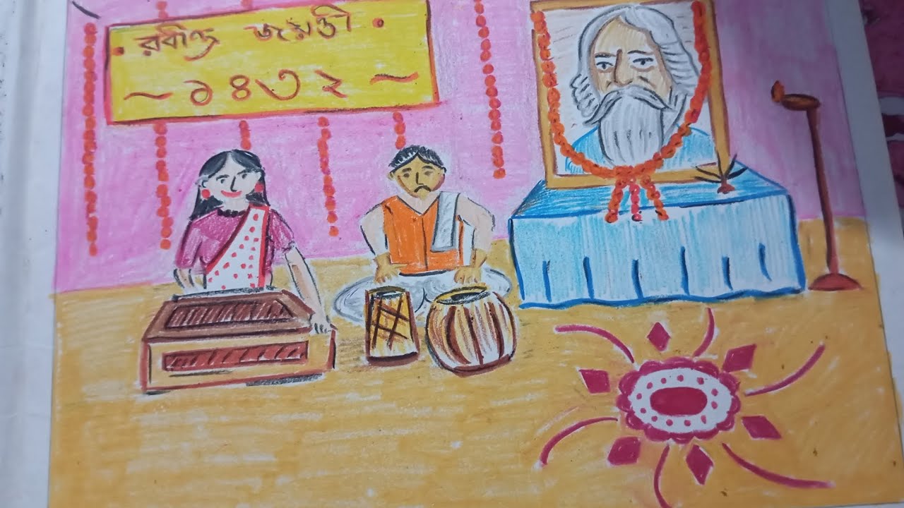 Rabindra Jayanti scenery drawing step by step #100kview - YouTube