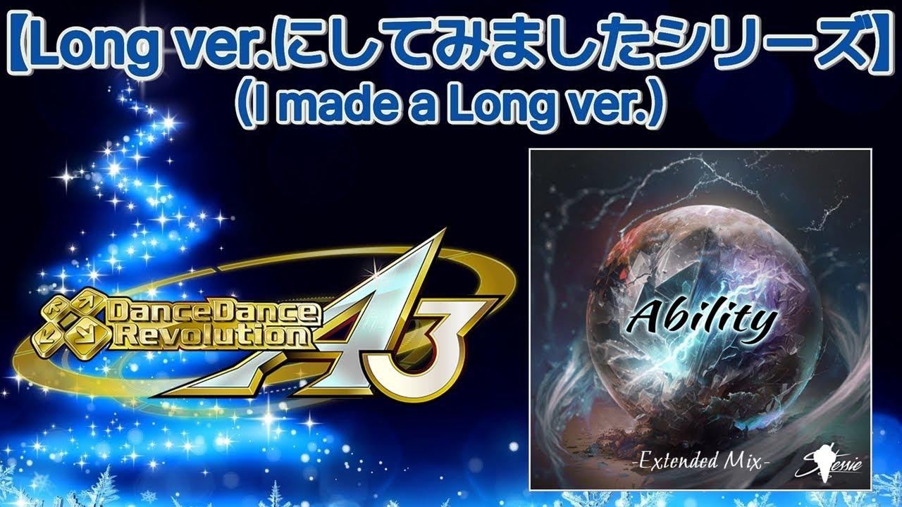 Ability (Extended Mix) [M.S Edit] / Stessie - YouTube Music