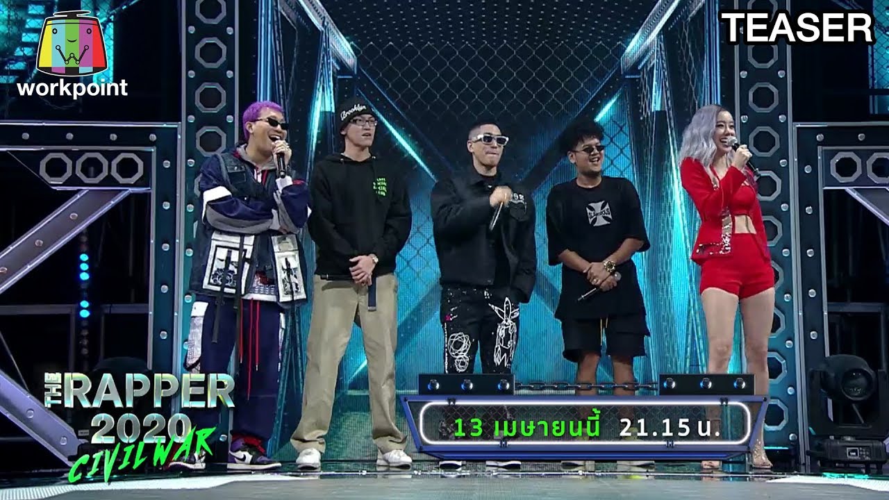 THE RAPPER 2020 CIVIL WAR | EP.07 | 13 เม.ย. 63 TEASER - YouTube