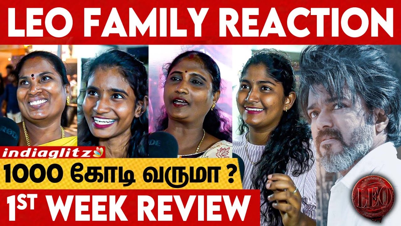 🔥😲Leo One week Collection | Leo Family Review | Vijay | Lokesh - YouTube