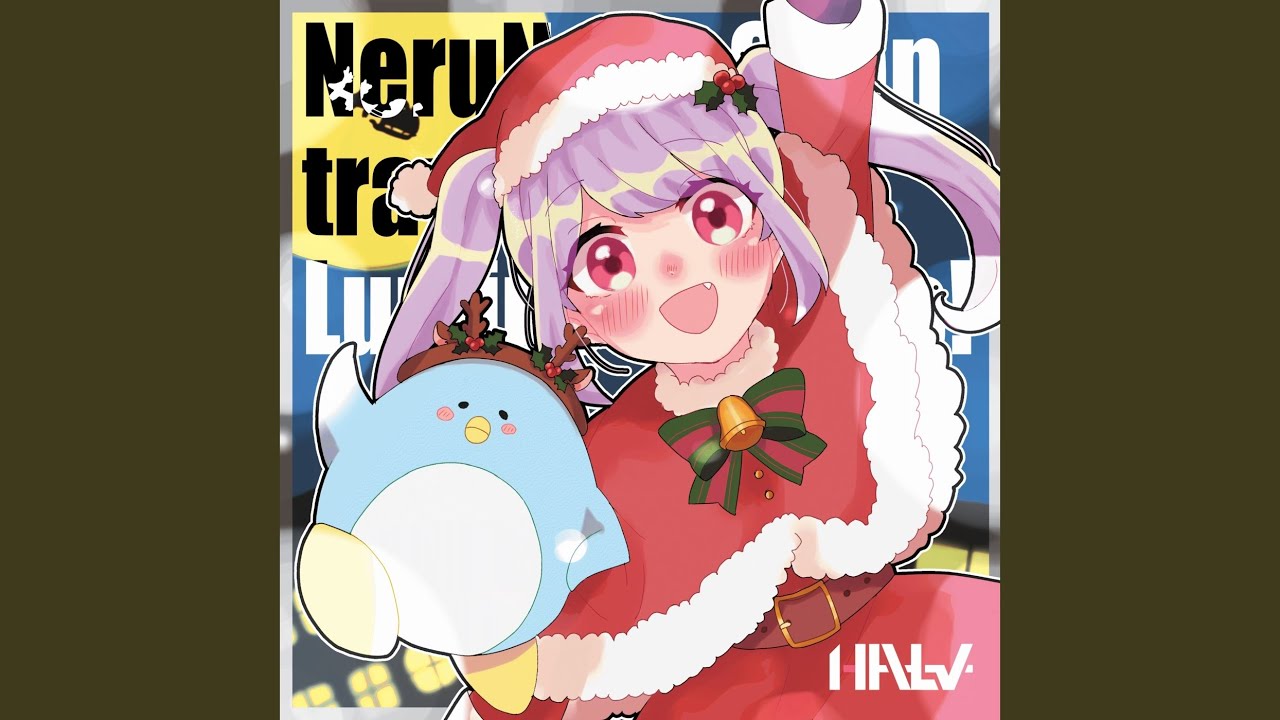 NeruNeru-Chan travels to the Luminous Stars! - YouTube
