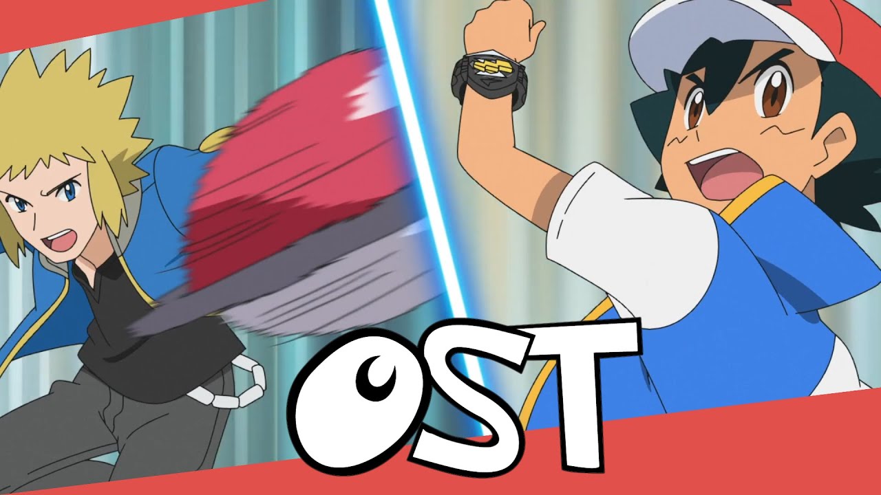 OST Cover - Hyper Class Theme! Pokémon Journeys 2019 Anime BGM ...