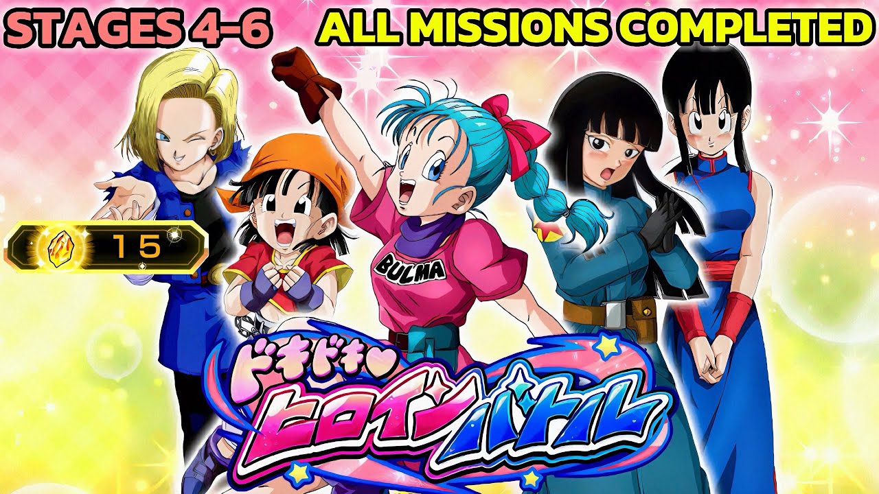 STAGES 4-6 MISSIONS COMPLETED! (PINK ZONE) PEPPY GALS CHALLENGE EVENT ...