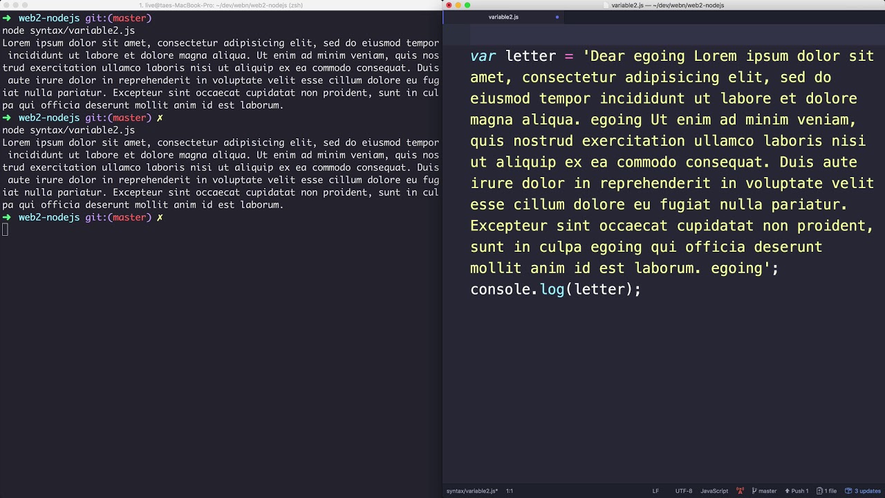 Node.js - 7.2.JavaScript 문법 - 변수의 활용 - YouTube