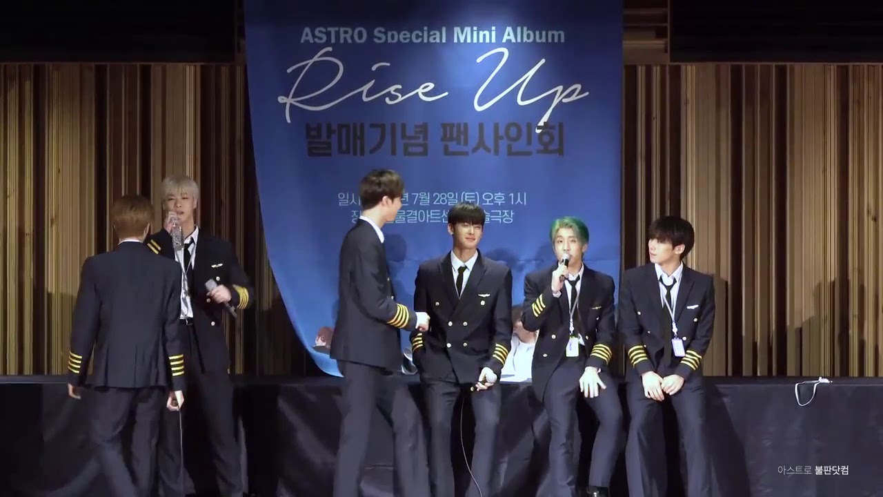 Astro Performance Special Mini Album Rise Up - YouTube