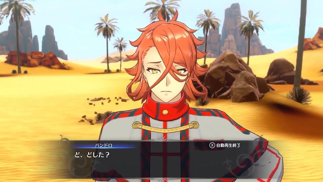 Fire Emblem Engage | Video de presentación de Pandreo - Nintendo Switch ...