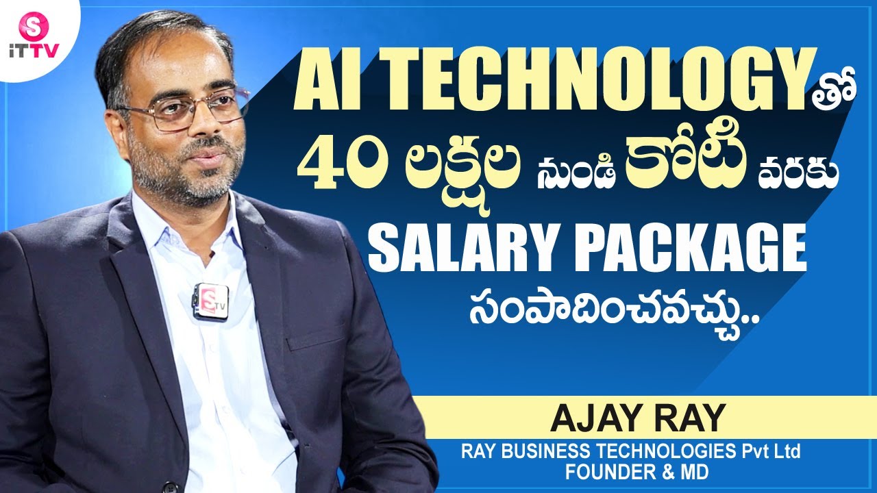 AI Career Opportunities and Salaries by Ray Business Technologies Pvt ...