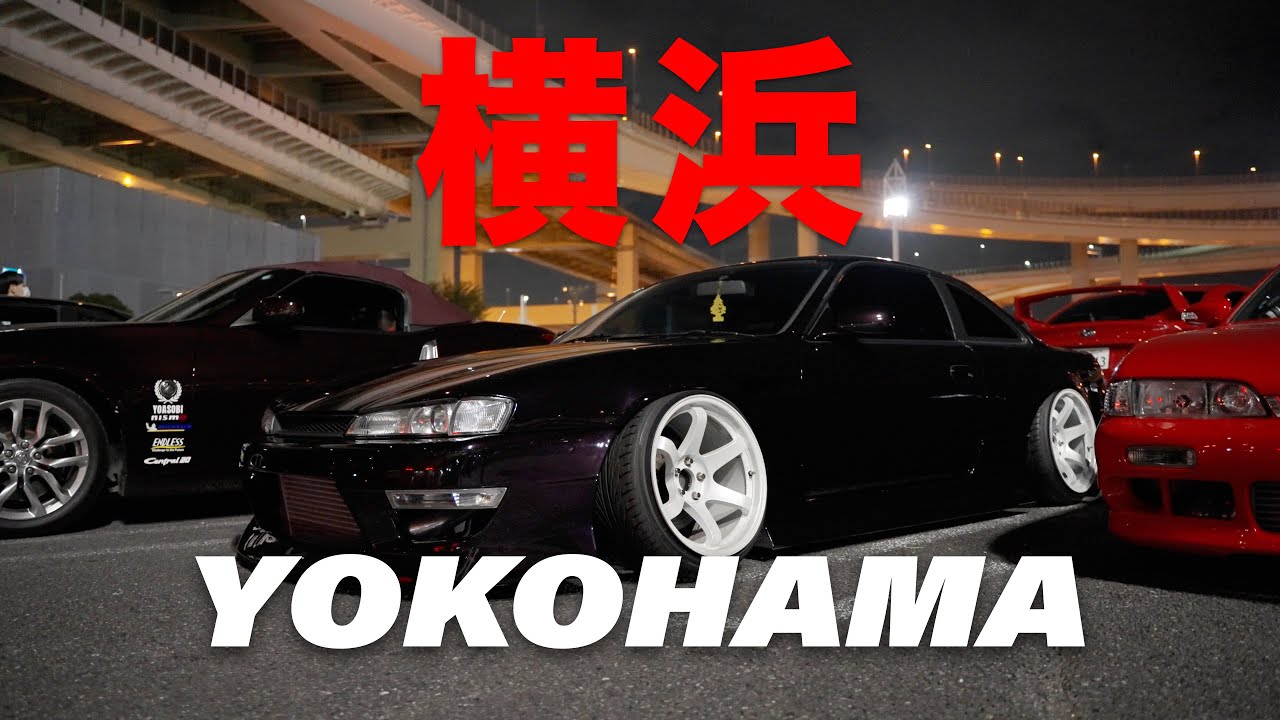 SECRET JDM CAR MEET UP (JAPAN) - YouTube