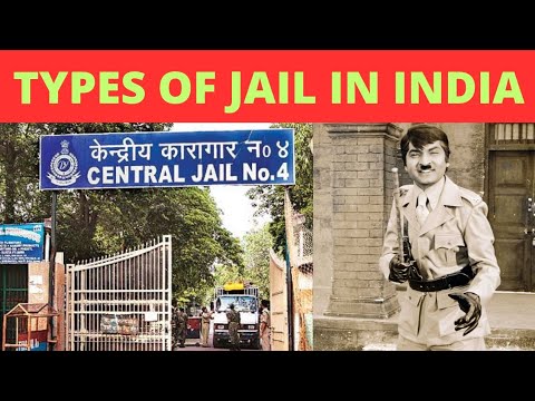 Types of jail in India || भारत में कितने प्रकार के जेल होते है ? - YouTube