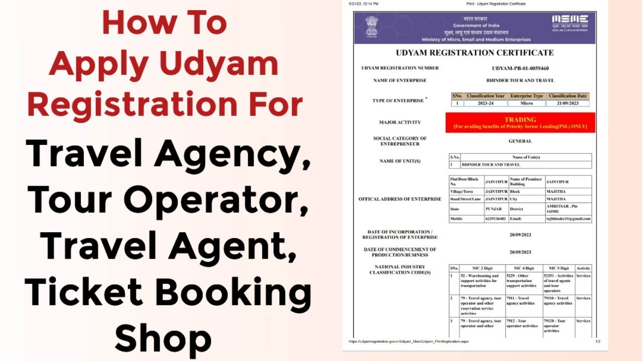 How To Apply Udyam Registration For Travel Agency , Tour Operators ...