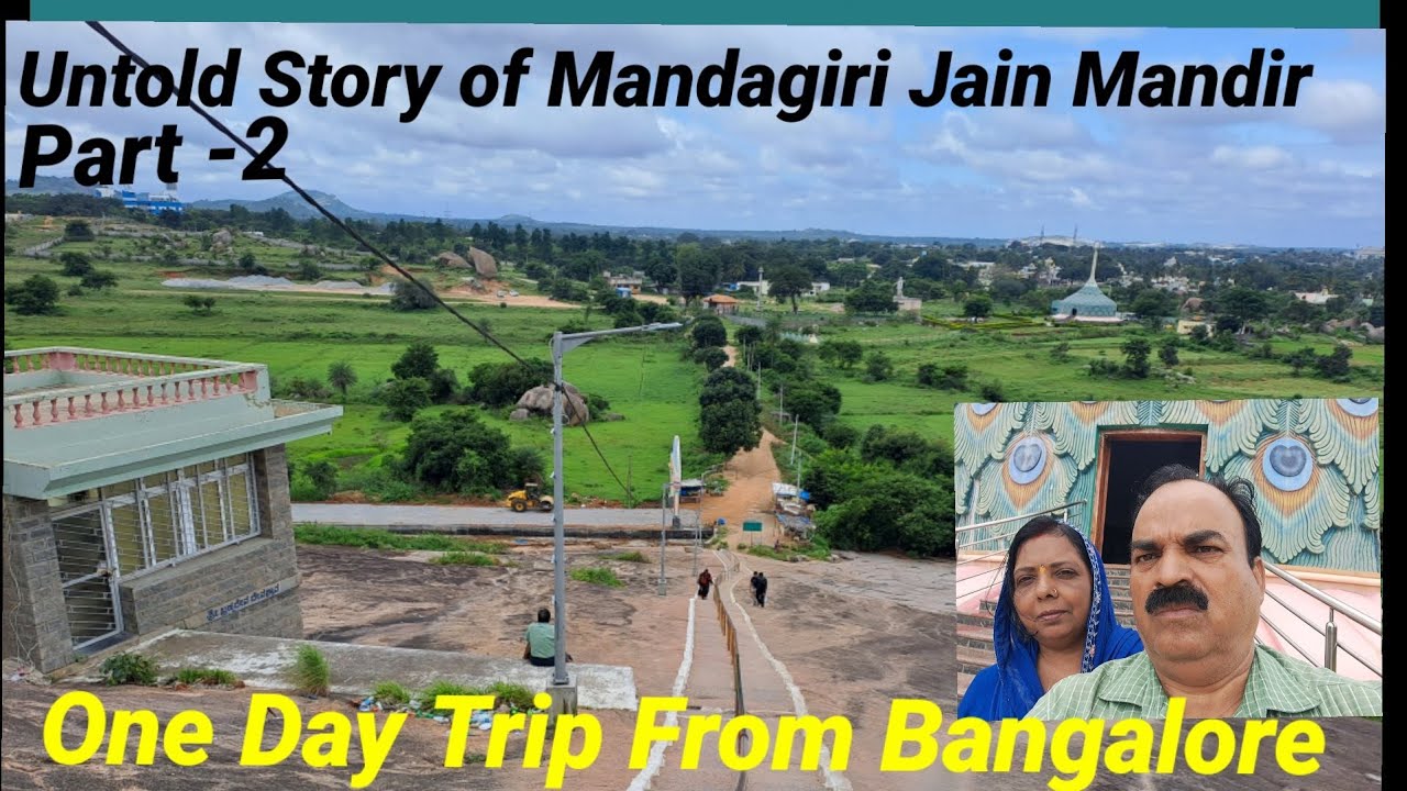 Part-2 Untold story of Mandagiri Jain Temple 💓 The Travelling Fauji💓 ...