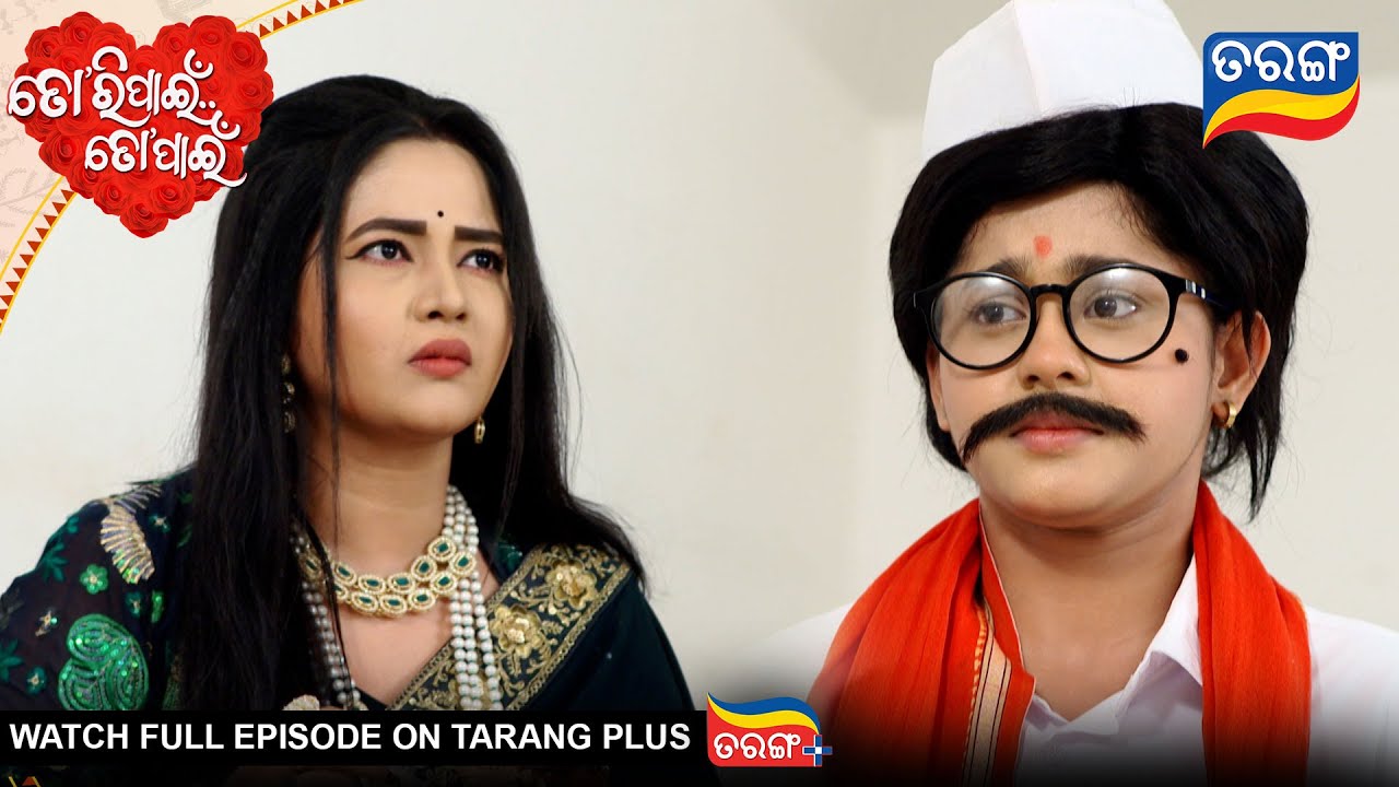 Tori Pain To Pain | FULL EP - 787 | 7th Nov 2025 | Odia Serial | Tarang ...