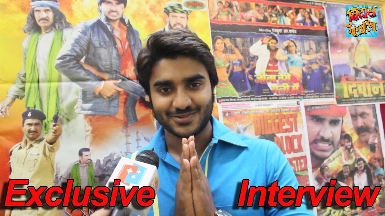 Pradeep Pandey Chintu's EXCLUSIVE Interview | Mohabbat Bhojpuri Movie ...