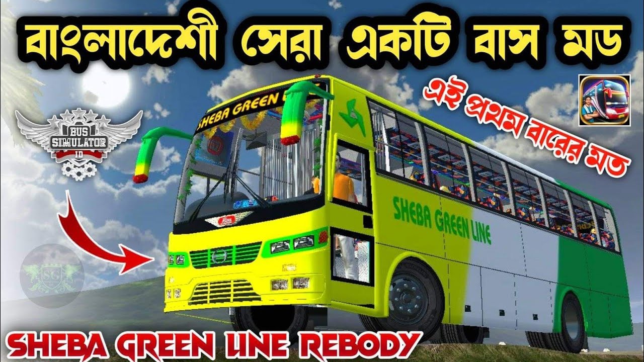 Review New Sheba Green line Rebody For Bus Simulator Indonesia ...
