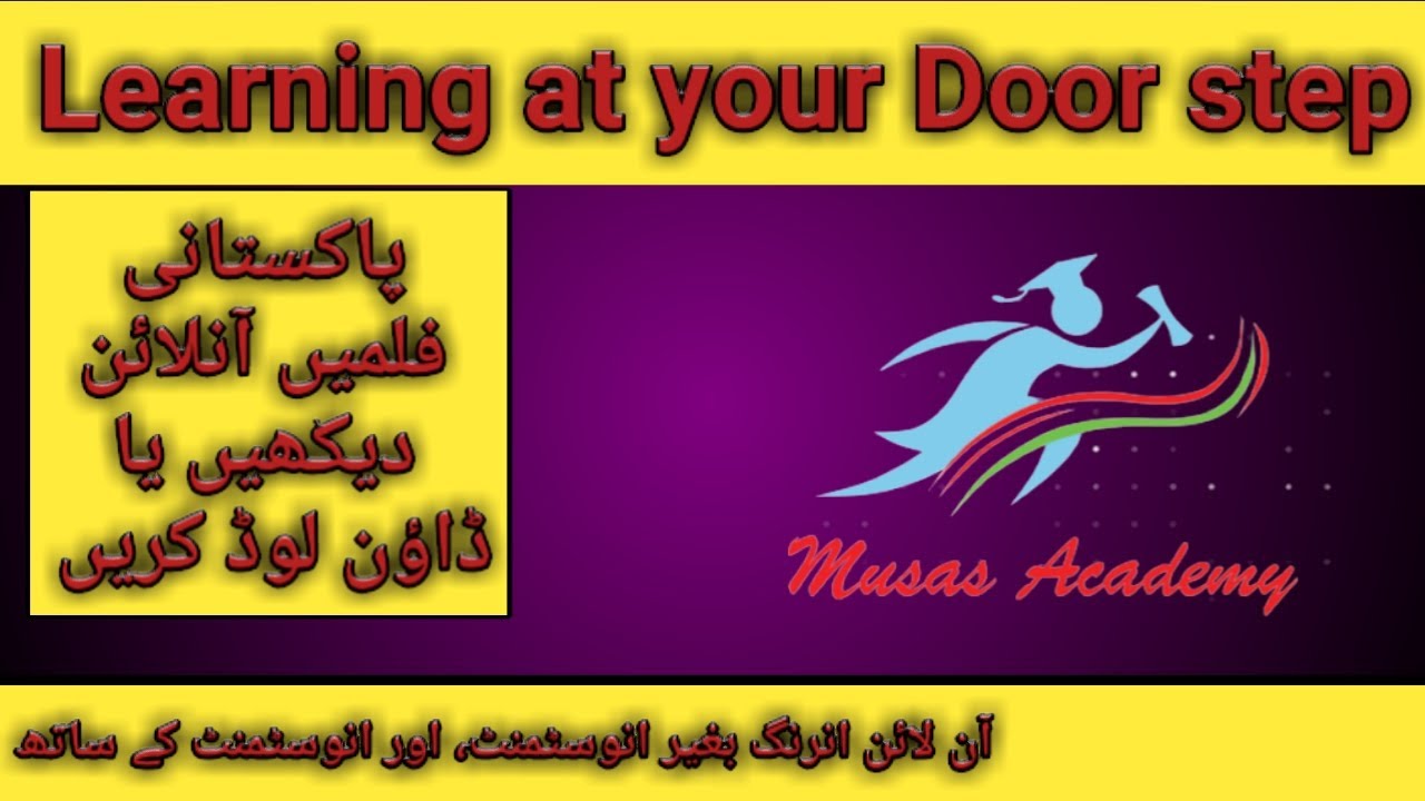 Intro to Musa's Academy - YouTube