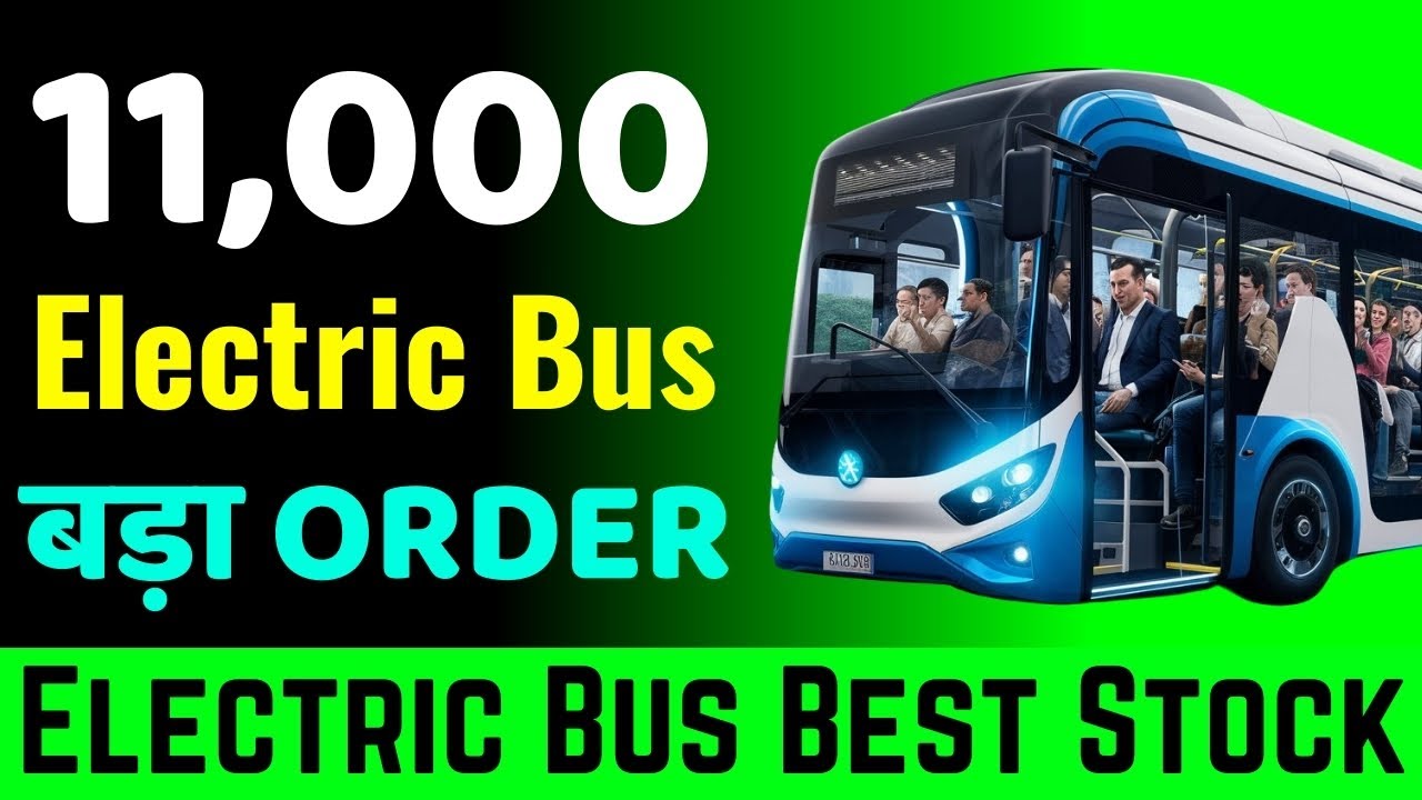 Must Buying EV Stock Now - Best Electric Bus Share 2024 - Top Electric ...