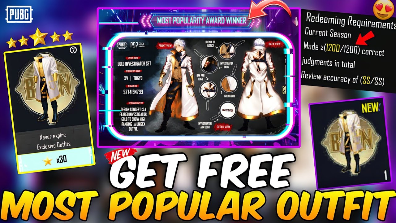 🔴 How To Get Gold INVESTIGATOR Set In PUBG | Get Most Exclusive Outfit ...