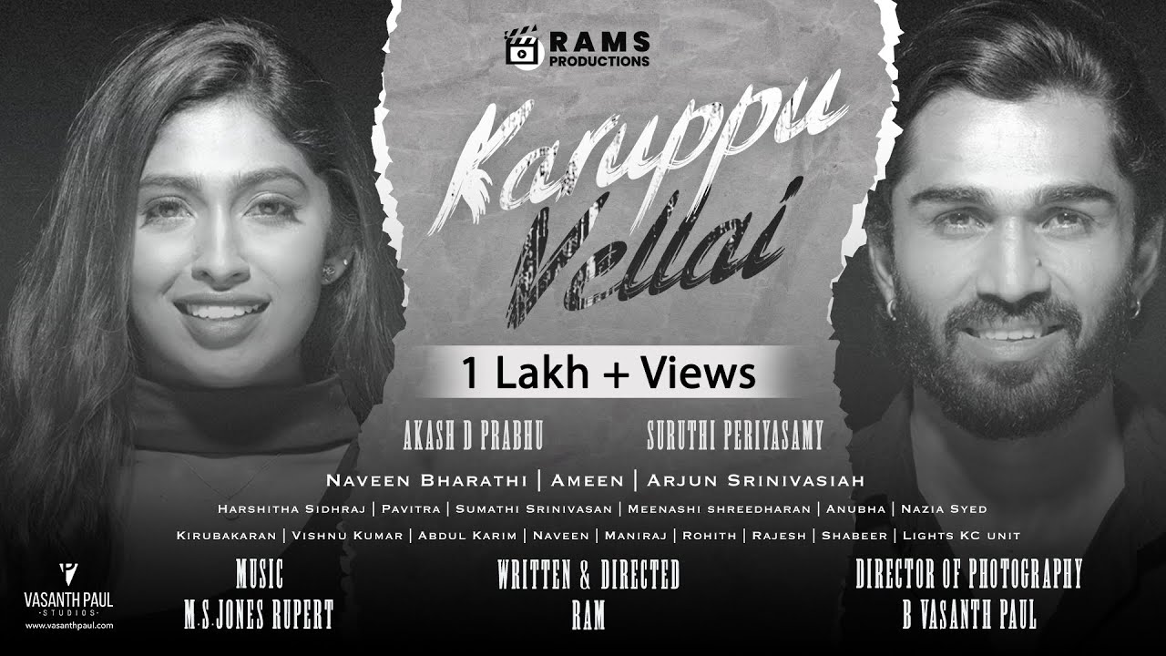 Karuppu Vellai Song Video | Akash D Prabhu | Suruthi Periyasamy | Ram ...