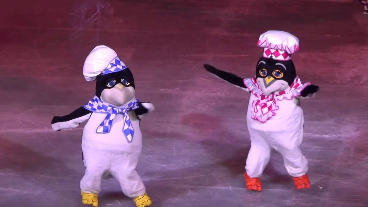 SeaWorlds Winter Wonderland On Ice (2015) - YouTube