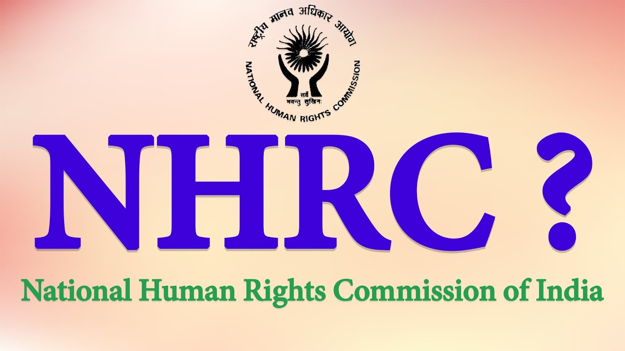 What is NHRC | NHRC Online Complaint Registration - YouTube