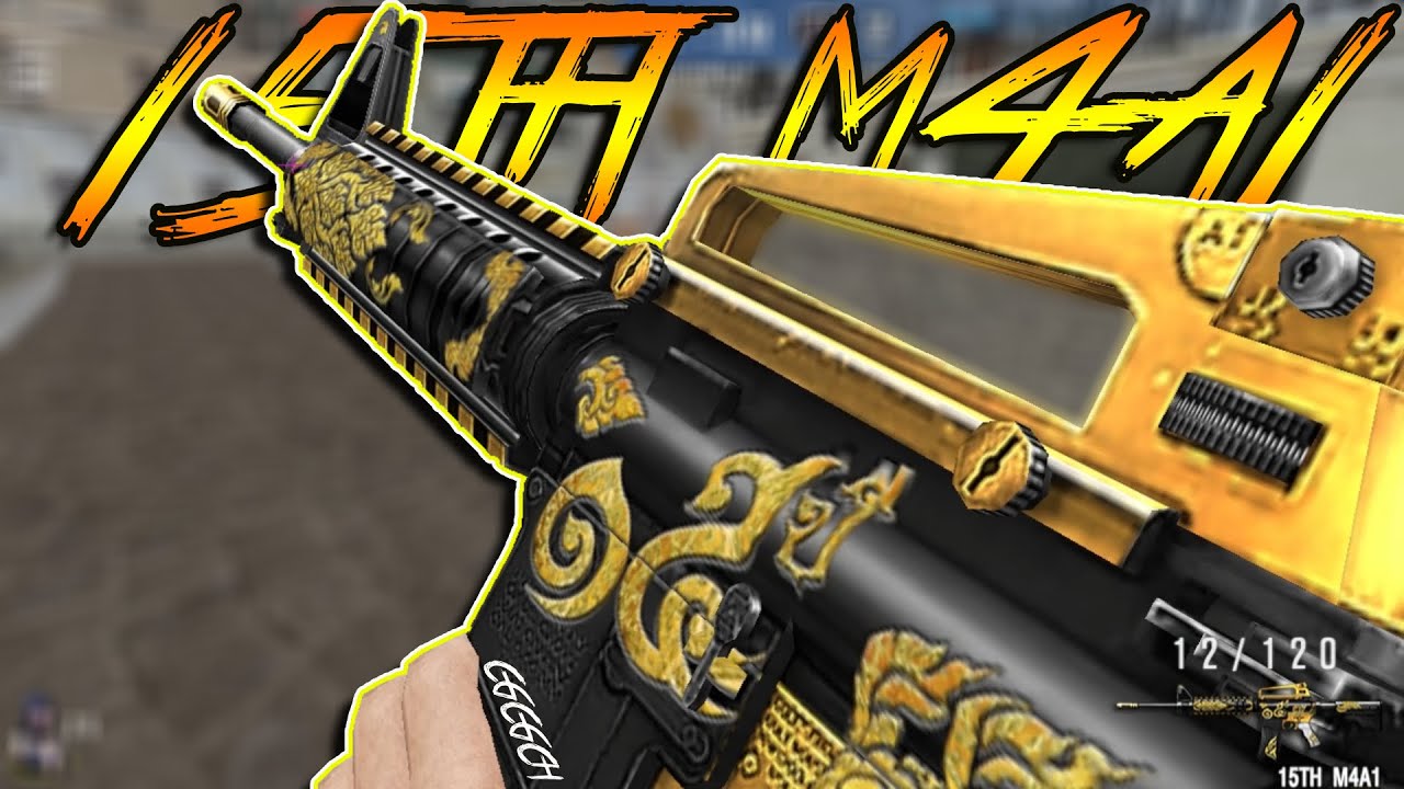 SF : M4 ปืน ฉลอง 15 ปี ของเกม !! [15TH M4A1] - ทีม - YouTube